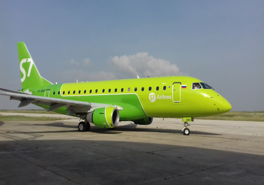 Bermuda - Bermuda Civil Aviation Authority (BCAA) - Bermuda ...